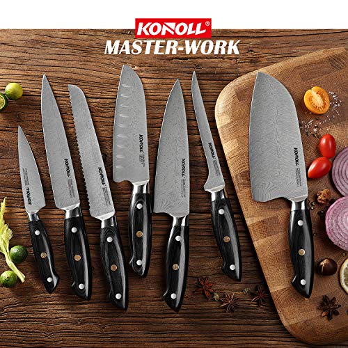 KONOLL Chef Knife Professional 8" Kitchen Knife German HC Stainless Steel Meat Vegetables Knives with Gift Box