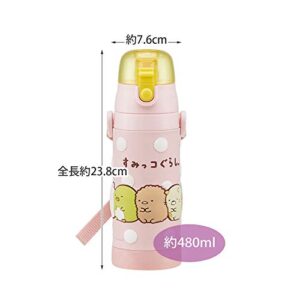 Skater SDPV5 Children's Stainless Steel Direct Drinking 3D Water Bottle, Kids, 16.2 fl oz (480 ml), Sumikko Gurashi Girls