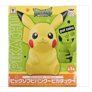 banpresto pocket monsters sun & moon big soft vinyl bank - pikachu 26cm