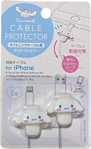 friend sanrio cinnamoroll cable protector cell phones accessories 2pcs set for iphone (lightning cable)