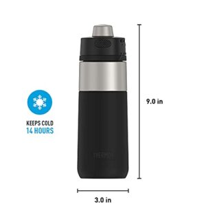 Guardian Collection by THERMOS Stainless Steel Hydration Bottle 18 Ounce, Matte Steel/Espresso Black