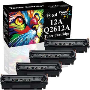 (4-pack, black) colorprint compatible q2612a toner cartridge replacement for hp 12a 2612a q2612 work with laser jet pro 1020 1012 1022 1010 1018 1022n 3015 3050 3052 3055 3030 m1005 m1319f printer