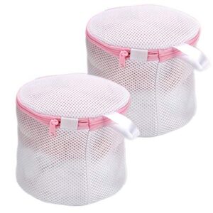 julytech mesh bra laundry wash bag for blouse, hosiery, stocking, underwear, bra and lingerie, travel. delicates robust (2pack bra bag)