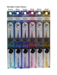 pilot hi-tec-c coleto 0.4mm aqueous pigment gel ink (metallic 6 colors refill set)