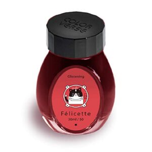 colorverse ink - glistening series - no. 50, felicette (30ml) fountain pen ink