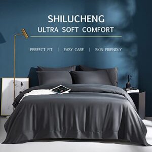 Shilucheng Bed Sheet Set Microfiber 1800 Threads Egyptian Super Soft Sheets 16-Inch Deep Pocket - Hypoallergenic - 6 Piece (Dark Grey, Queen)