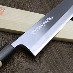 Yoshihiro Kasumi White Steel Mioroshi Filet Sushi Sashimi Japanese Chef Knife (8.25'' (210mm))