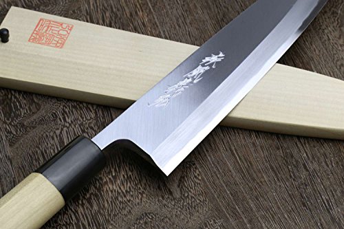 Yoshihiro Kasumi White Steel Mioroshi Filet Sushi Sashimi Japanese Chef Knife (8.25'' (210mm))