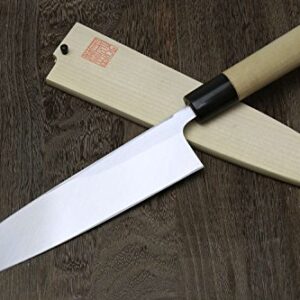 Yoshihiro Kasumi White Steel Mioroshi Filet Sushi Sashimi Japanese Chef Knife (8.25'' (210mm))