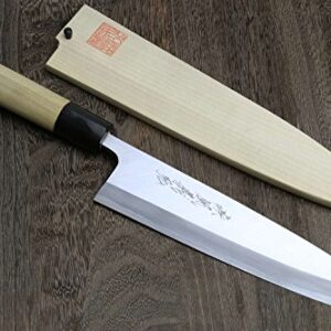 Yoshihiro Kasumi White Steel Mioroshi Filet Sushi Sashimi Japanese Chef Knife (8.25'' (210mm))