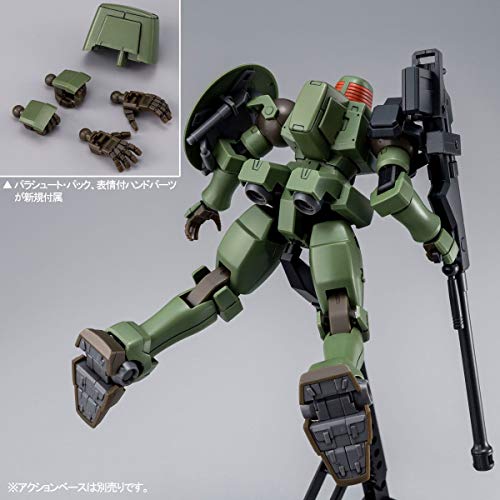 Bandai 1/144 HG OZ-06MS Leo Full Weapon Set