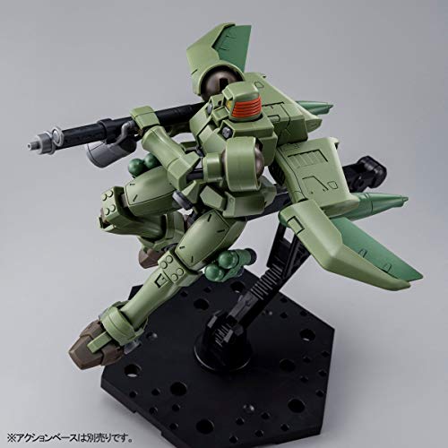 Bandai 1/144 HG OZ-06MS Leo Full Weapon Set