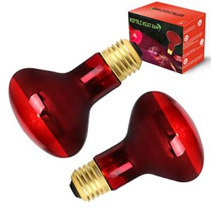 aomryom 75w infrared basking spot heat lamp bulb red light heat bulbs for pet lizards bearded dragons chameleons snakes reptiles & amphibians - 2 pack