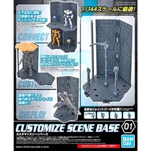 bandai 30 mm: #01 customize scene base, spirits 30 mm