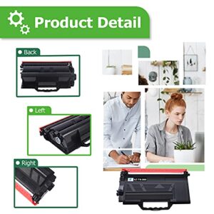 Aztech Compatible TN-880 Toner Cartridge Replacement for Brother TN880 TN 880 MFC-L6900DW HL-L6200DW MFC-L6700DW MFC-L6800DW HL-L6200DWT HL-L6250DW HL-L6300DW HL-L6400DW Printer Ink (Black, 2-Pack)