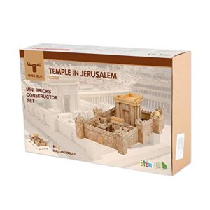 Wise Elk Temple of Jerusalem 1350 Pieces