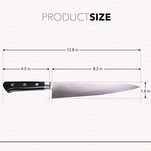 JCK ORIGINAL Kagayaki Japanese Chef’s Knife, KGR2-3 Professional Gyuto Knife, R-2 Special Steel Pro Kitchen Knife with Ergonomic Pakka Wood Handle, 8.2 inch