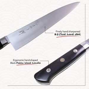 JCK ORIGINAL Kagayaki Japanese Chef’s Knife, KGR2-3 Professional Gyuto Knife, R-2 Special Steel Pro Kitchen Knife with Ergonomic Pakka Wood Handle, 8.2 inch