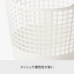 like-it LBB-01C Biomass Plastic Laundry Storage, Round Type, Basket, Approx. Width 16.1 x Depth 14.6 x Height 14.8 inches (41 x 37 x 37.5 cm), White, Made in Japan