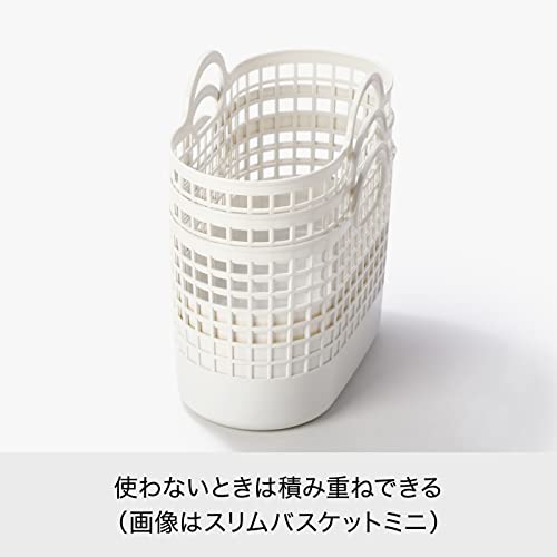 like-it LBB-01C Biomass Plastic Laundry Storage, Round Type, Basket, Approx. Width 16.1 x Depth 14.6 x Height 14.8 inches (41 x 37 x 37.5 cm), White, Made in Japan