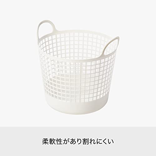 like-it LBB-01C Biomass Plastic Laundry Storage, Round Type, Basket, Approx. Width 16.1 x Depth 14.6 x Height 14.8 inches (41 x 37 x 37.5 cm), White, Made in Japan