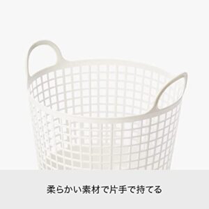 like-it LBB-01C Biomass Plastic Laundry Storage, Round Type, Basket, Approx. Width 16.1 x Depth 14.6 x Height 14.8 inches (41 x 37 x 37.5 cm), White, Made in Japan