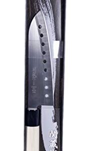 Hinomaru Collection Sekizo Japan Quality Stainless Steel Santoku Multi Purpose Chefs Knife 11.75" Itamae Sushi Chef Knife With Wooden Handle Made In Japan (Blade with Holes)