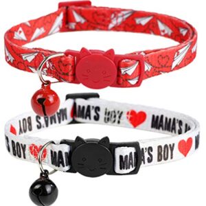 BoomBone 2 Pack Valentines Day Cat Collar Breakaway,Safety Adjustable Collars with Bell for Kitten