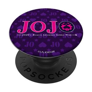 jojo's bizarre adventure bold logo popsockets swappable popgrip