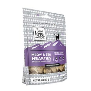 i and love and you meow and zen hearties, coat support grain free cat treats, salmon recipe with omegas 3 and 6, model number: t11305 4 ounce (pack of 1)