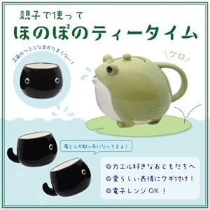 SAN3293 Cute Tableware Teapot & Tea Cup Set, Frog Parent-Child, 20.3 fl oz (600 ml), 5.1 fl oz (140 ml)