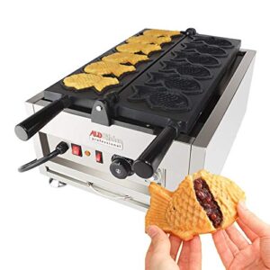 aldkitchen taiyaki maker | fish-shaped waffle iron | nonstick (6 pcs (closed-mouth fish))