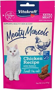 vitakraft meaty morsels soft indulgent cat treats - double layer extra meaty - can use as cat pill pocket (chicken with salmon, 1-pack)