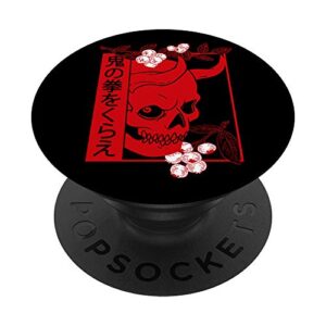 japanese demon art face skull devil oni harajuku aesthetic popsockets popgrip: swappable grip for phones & tablets