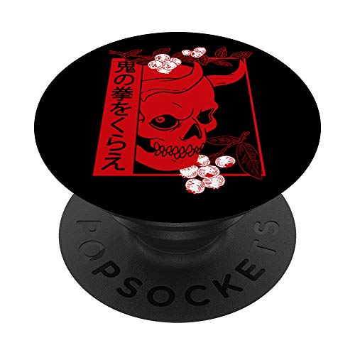 Japanese demon art face Skull devil oni harajuku aesthetic PopSockets PopGrip: Swappable Grip for Phones & Tablets