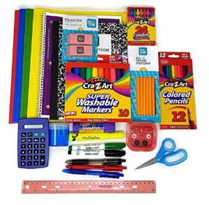 back to school supplies essential bundle - 4th grade | 5th grade | 6th grade | 7th grade (26)