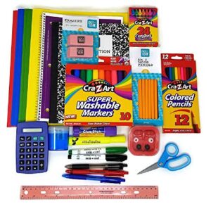 Back to School Supplies Essential Bundle - 4th Grade | 5th Grade | 6th Grade | 7th Grade (26)