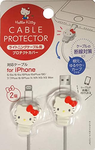 Friend Sanrio Hello Kitty Cable Protector Cell Phones Accessories 2pcs Set for iPhone (Lightning Cable)