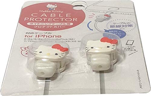 Friend Sanrio Hello Kitty Cable Protector Cell Phones Accessories 2pcs Set for iPhone (Lightning Cable)