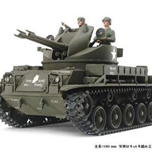 TAMIYA 1/35 US Gun M42 Duster TAM35161 Plastic Models Armor/Military 1/35