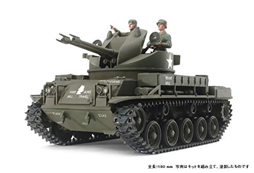 TAMIYA 1/35 US Gun M42 Duster TAM35161 Plastic Models Armor/Military 1/35