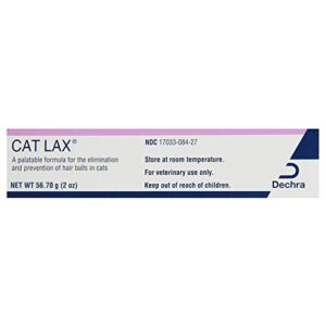 dechra cat lax (2oz) - eliminate and prevent hairballs