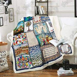 geembi jewish blessings sofa blanket pn669, youth sherpa fleece throw blankets bedding blanket reversible -decorative blanketed - artwork sherpa blanket - best gift 2019