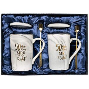 fortivo 50th anniversary wedding gifts, wedding gifts anniversary for couple, couple gifts, gifts for anniversary couple, 50th wedding anniversary decorations, anniversary 50th gifts for parents