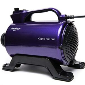 shernbao High Velocity Professional Dog Pet Grooming Hair Drying Force Dryer Blower 5.0HP (Super Cyclone) SHD-2600P (Purple)