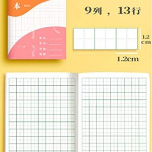 5 Books to Learn Chinese Characters Exercise Book Practice Chinese Exercise Book Writing Notebook Pinyin Chinese Character Primary School Works