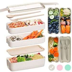 zfbb bento box for kids and adults with dividers 1100 ml - leakproof lunchbox with utensils - lunch solution offers durable, leak-proof, on-the-go meal and snack packing (beige)