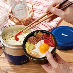 Insulated Lunch Container Box Bowl Type Kiki's Delivery Service Studio Ghibli