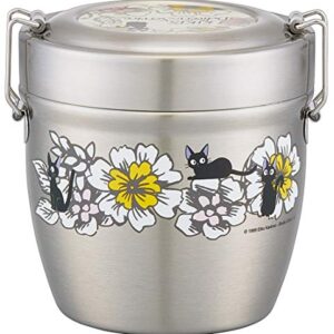 Insulated Lunch Container Box Bowl Type Kiki's Delivery Service Studio Ghibli