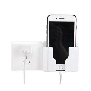 Wall-Mounted Self-Adhesive Mobile Phone Wall Charger Bracket and Remote Control Bracket Multifunctional Storage Box (White)